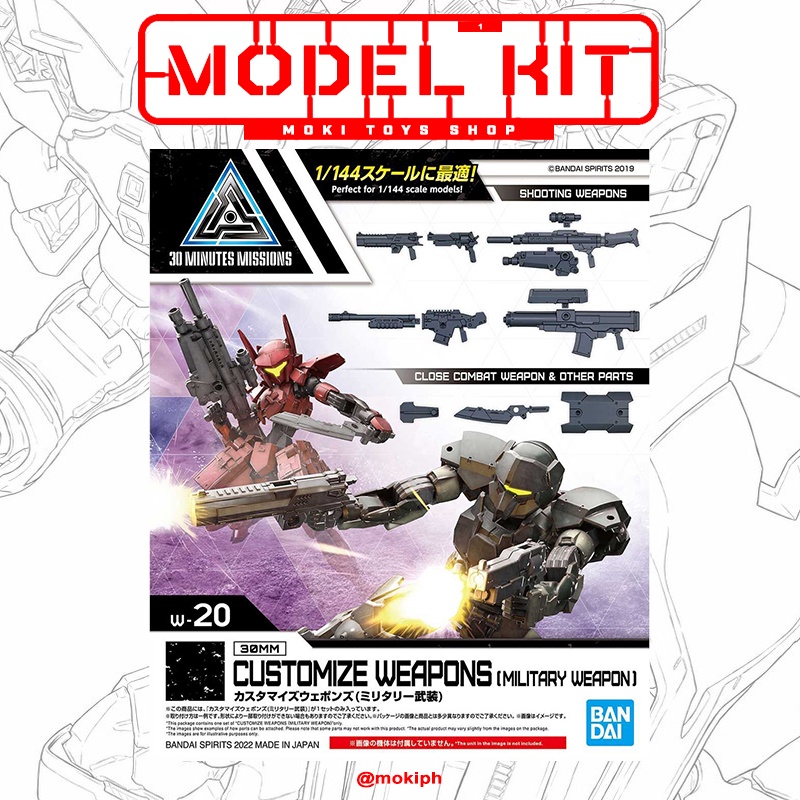 30 MINUTES MISSION CUSTOMIZED WEAPONS (MILITARY WEAPON) | Shopee ...
