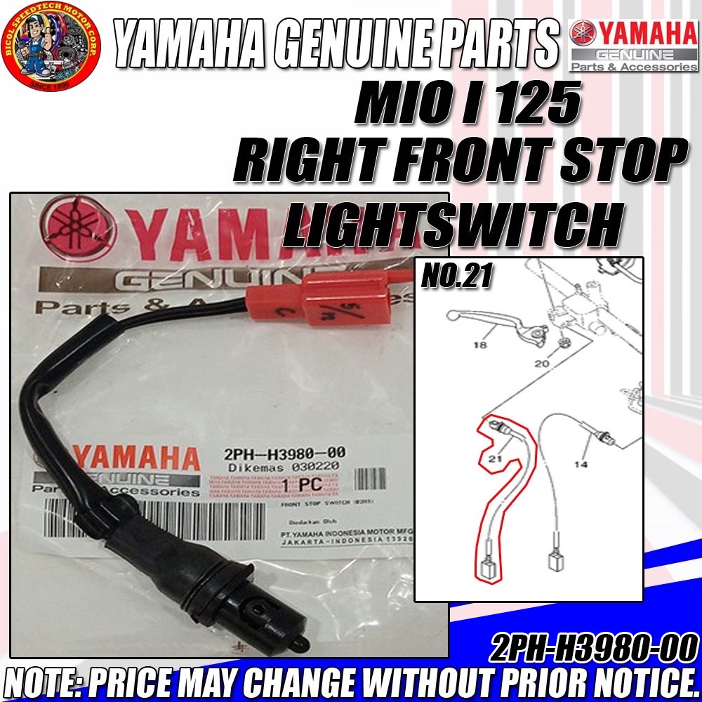 MIO I 125 RIGHT FRONT STOP LIGHT SWITCH (YGP) (Genuine: 2PH-H3980-00 ...