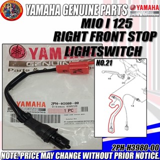 MIO I 125 RIGHT FRONT STOP LIGHT SWITCH (YGP) (Genuine: 2PH-H3980-00 ...