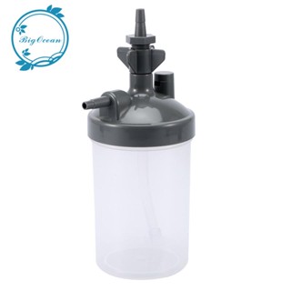 Water Bottle Humidifier for Oxygen Concentrator Humidifier Oxygen ...