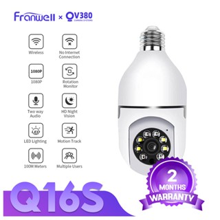 Franwell Official Store, Online Shop | Shopee Philippines