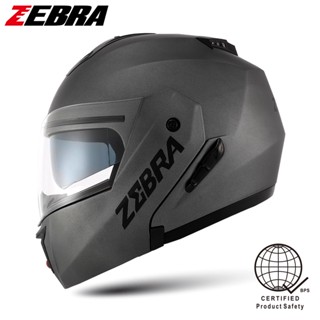 Zebra MALL, Online Shop | Shopee Philippines