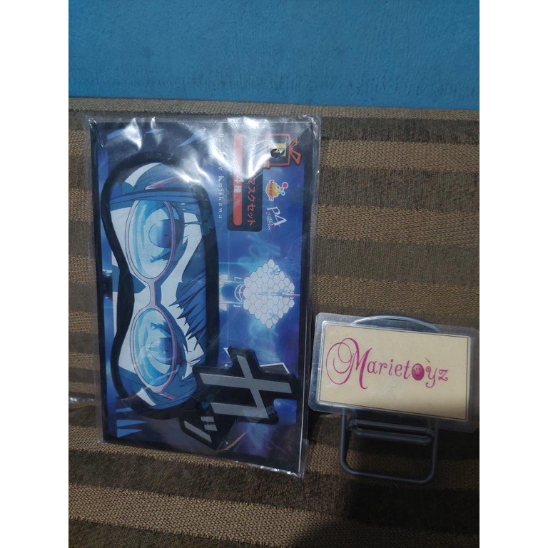 Persona 4 Eye Mask (Black) | Shopee Philippines