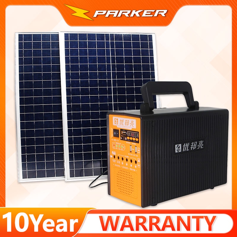 150W Solar generator Portable Solar Powerbank 220V Multi-Function Big ...