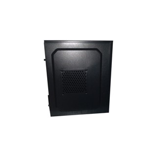 CVS 1722 COMPUTER CASE WITH 750W PSU - 120MM FAN/FLAT CABLES/BLACK (M ...