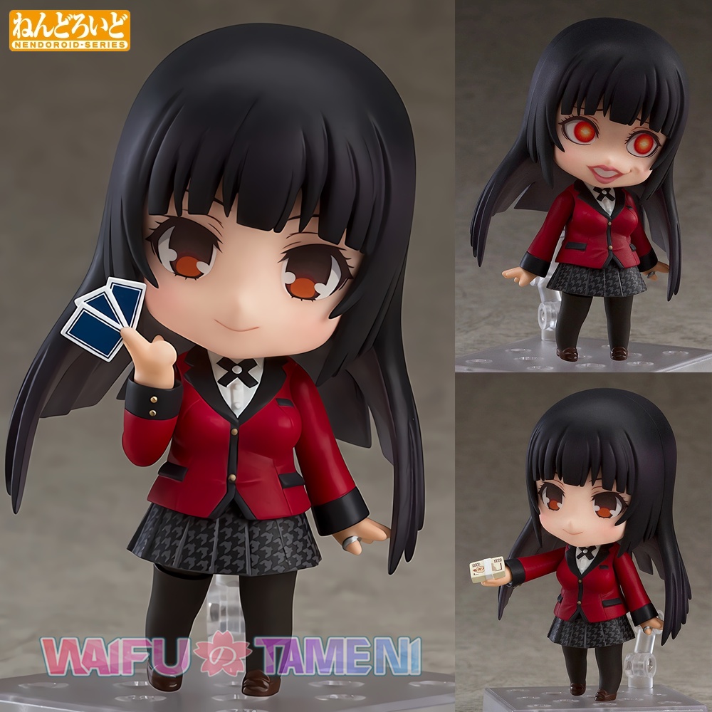 Nendoroid Kakegurui Yumeko Jabami | Shopee Philippines