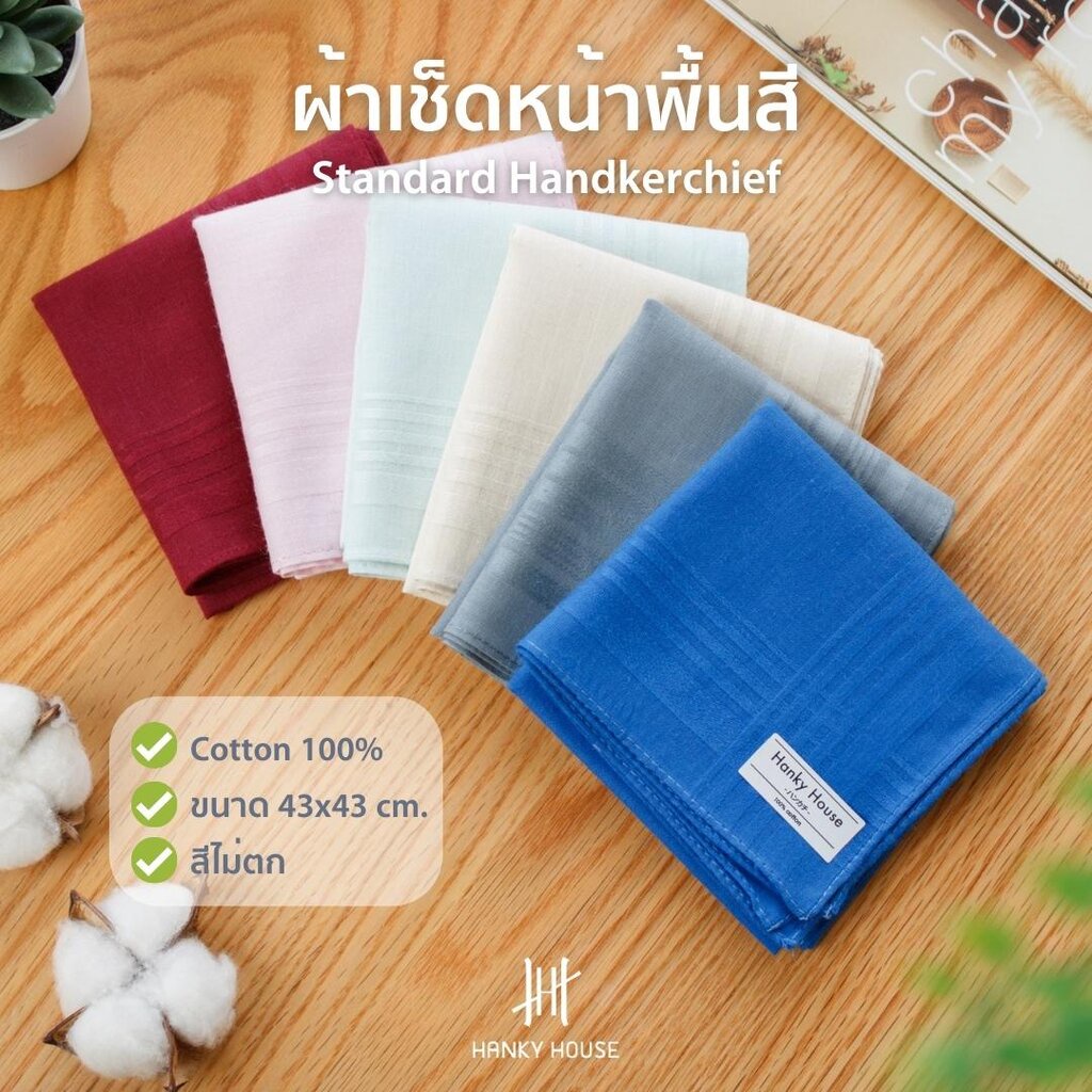 personalized handkerchief - Best Prices and Online Promos - Jan 2023 ...