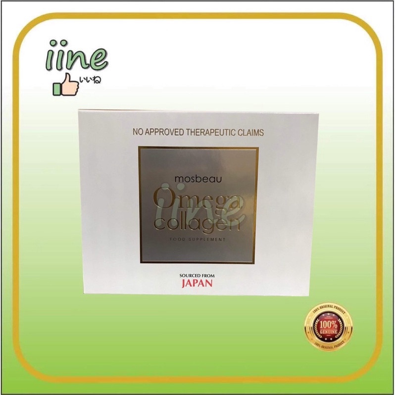 MOSBEAU OMEGA COLLAGEN 12 Bottles / 50ml | Shopee Philippines