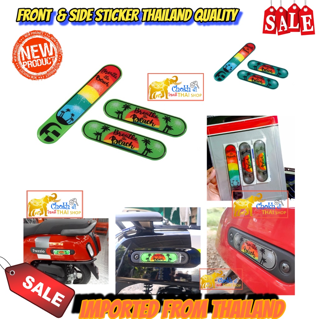 FAZZIO FRONT & SIDE STICKER / BKF-SPADC-M4 / FAZZIO / YAMAHA MIO FAZZIO ...