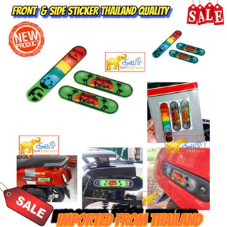 FAZZIO FRONT & SIDE STICKER / BKF-SPADC-M4 / FAZZIO / YAMAHA MIO FAZZIO ...