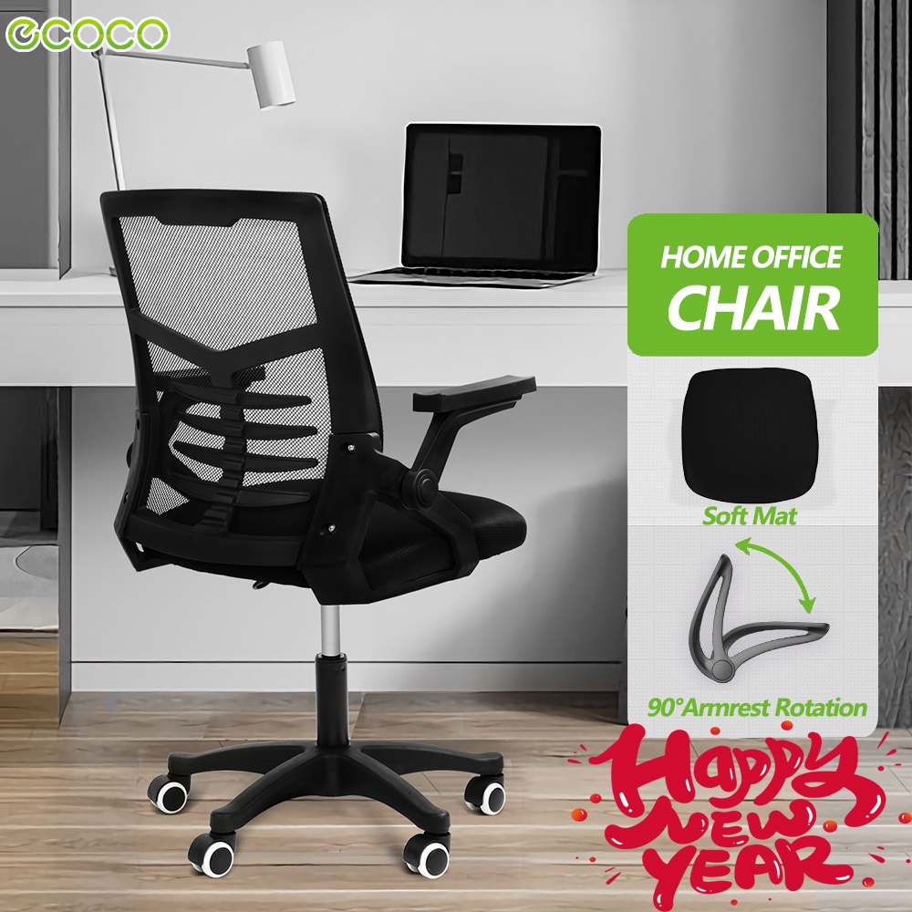 ECOCO Office Swivel Chairs Mesh Lumbar Support Mid-Back Heavy Weight On ...