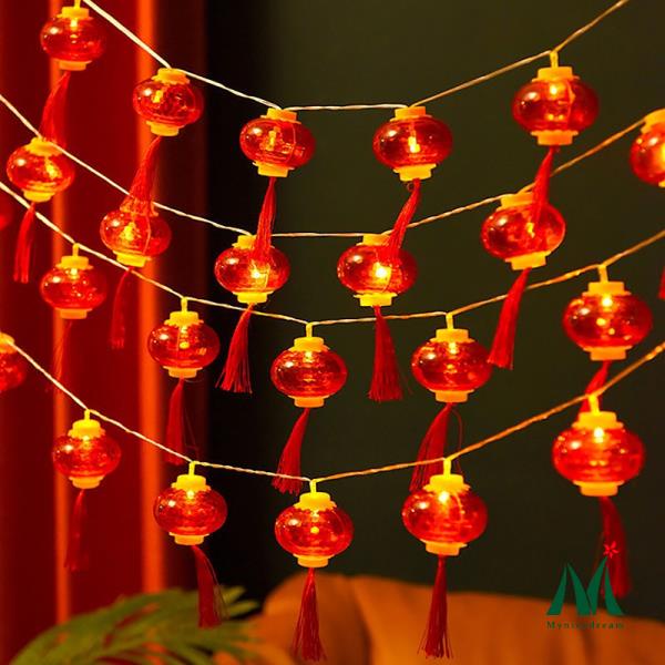 3 Meter 20 Leds CNY Spring Festival String Lights Red Chinese Knot ...