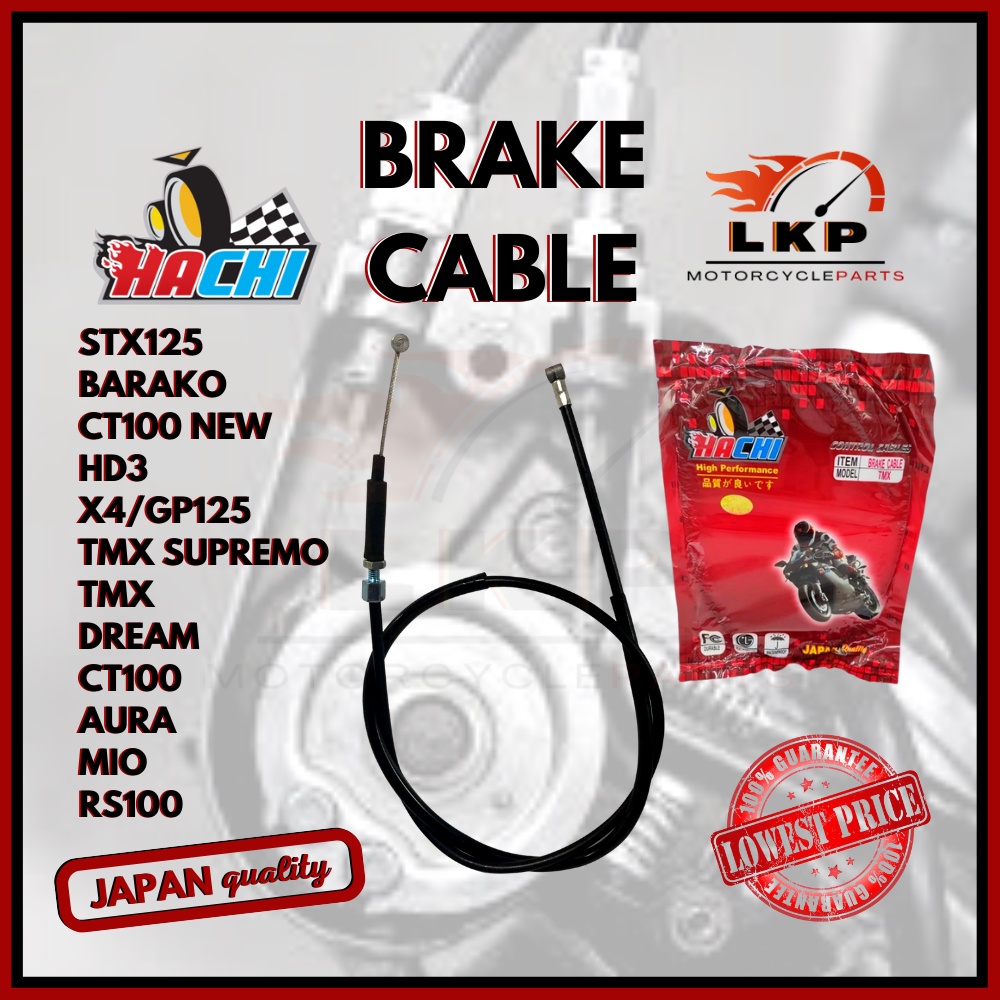 HACHI MOTORCYCLE BRAKE CABLE TMX / STX125 / DREAM / BARAKO / CT100 ...