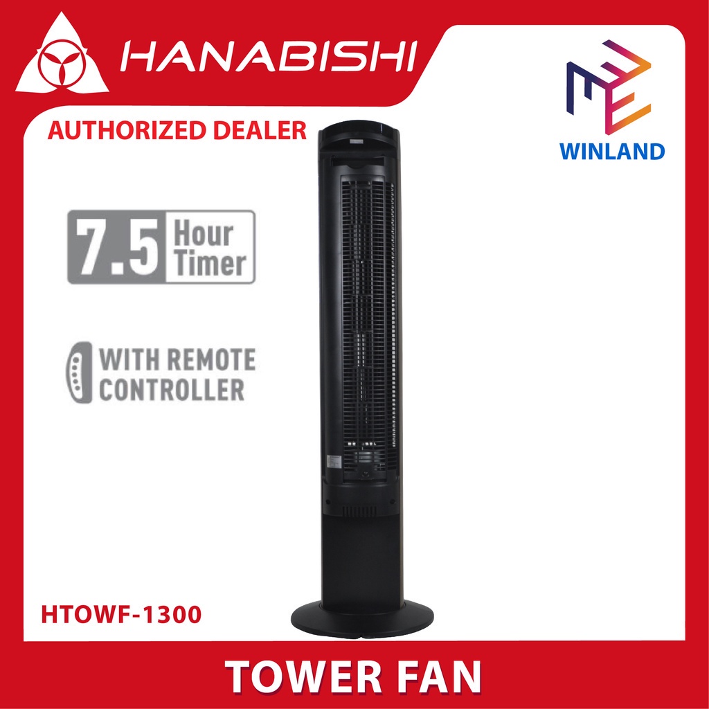 HANABISHI by Winland Tower Fan | Electric Fan w/ Remote Control 50watts ...