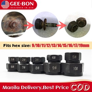 GEE BON, Online Shop | Shopee Philippines