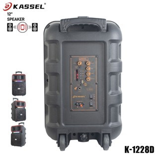 FREE USB KASSEL 12Inchse TWS Portable Bluetooth Speaker Free Wired Mic ...