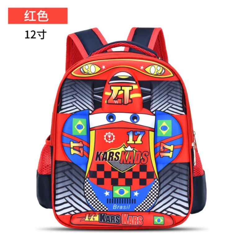 @sy 12 inches cars school bag | Shopee Philippines