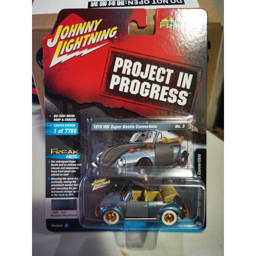 CHASE, White Lightning Johnny Lightning Project In Progress 1975 VW ...