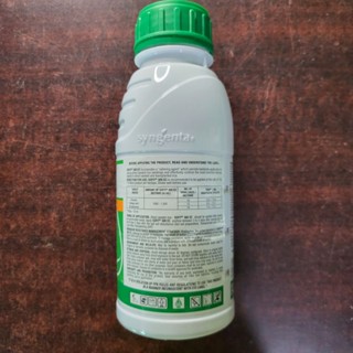 SOFIT 300 EC (500mL) PRE-EMERGENT HERBICIDE FOR RICE BY SYNGENTA ...