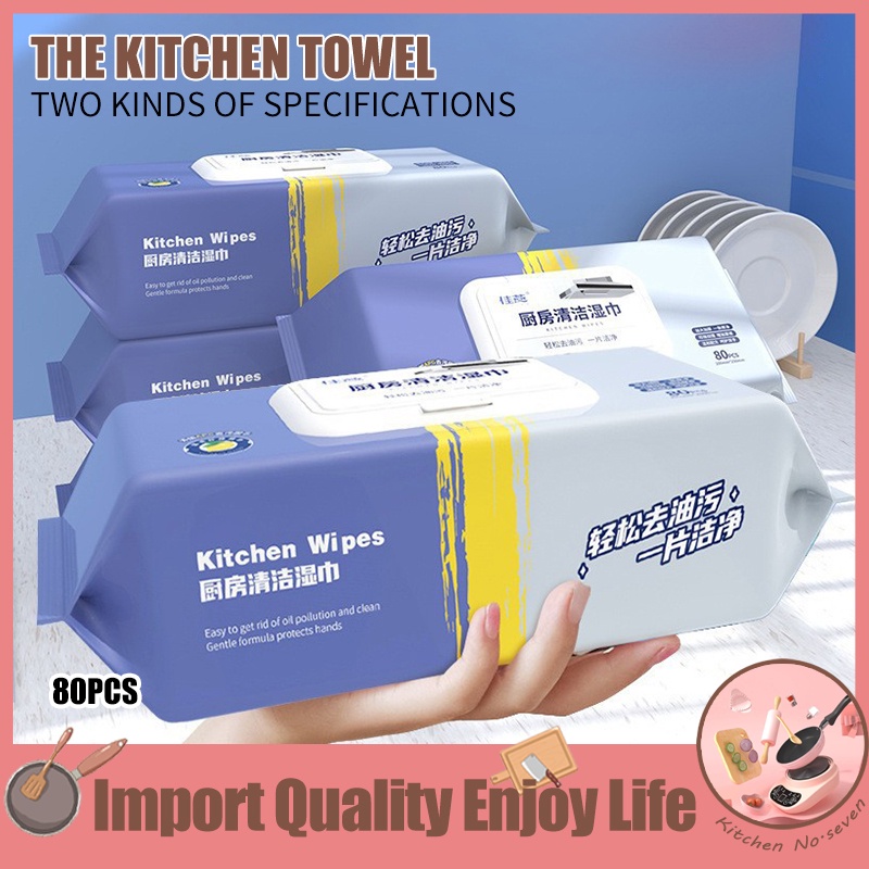 80pcs Kitchen Wipes Multipurpose Dish Cleaning Scented Wipes Degreasing ...
