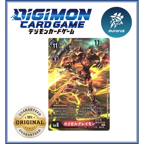 BT12-017 : Across Time - Kaizer Greymon (Parallel) - BT12 Digimon Card Game Japanese | Shopee ...