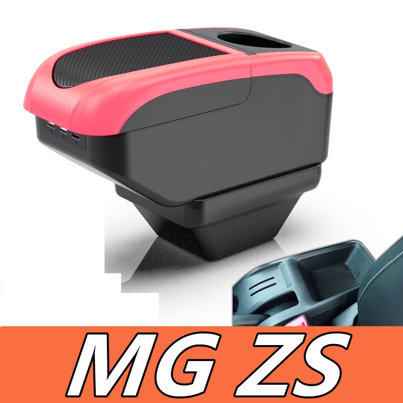For MG ZS Armrest Console Box Arm Rest box Adjustable Centre Console ...