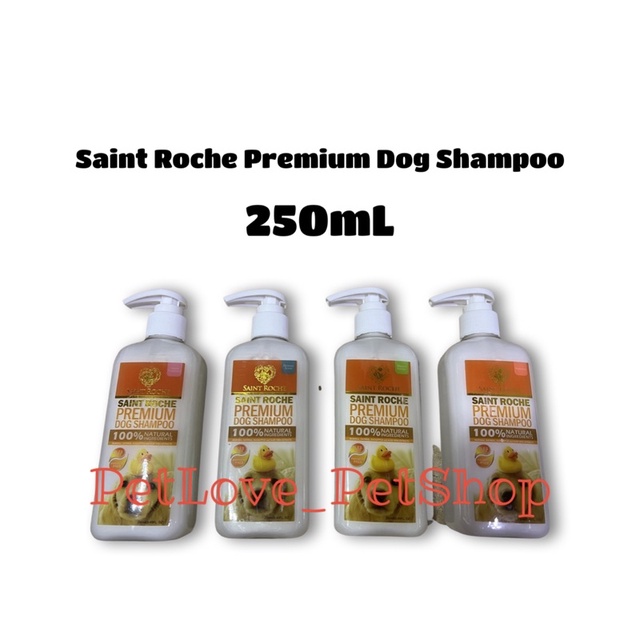 Saint Roche Premium Dog Shampoo 250mL | Shopee Philippines