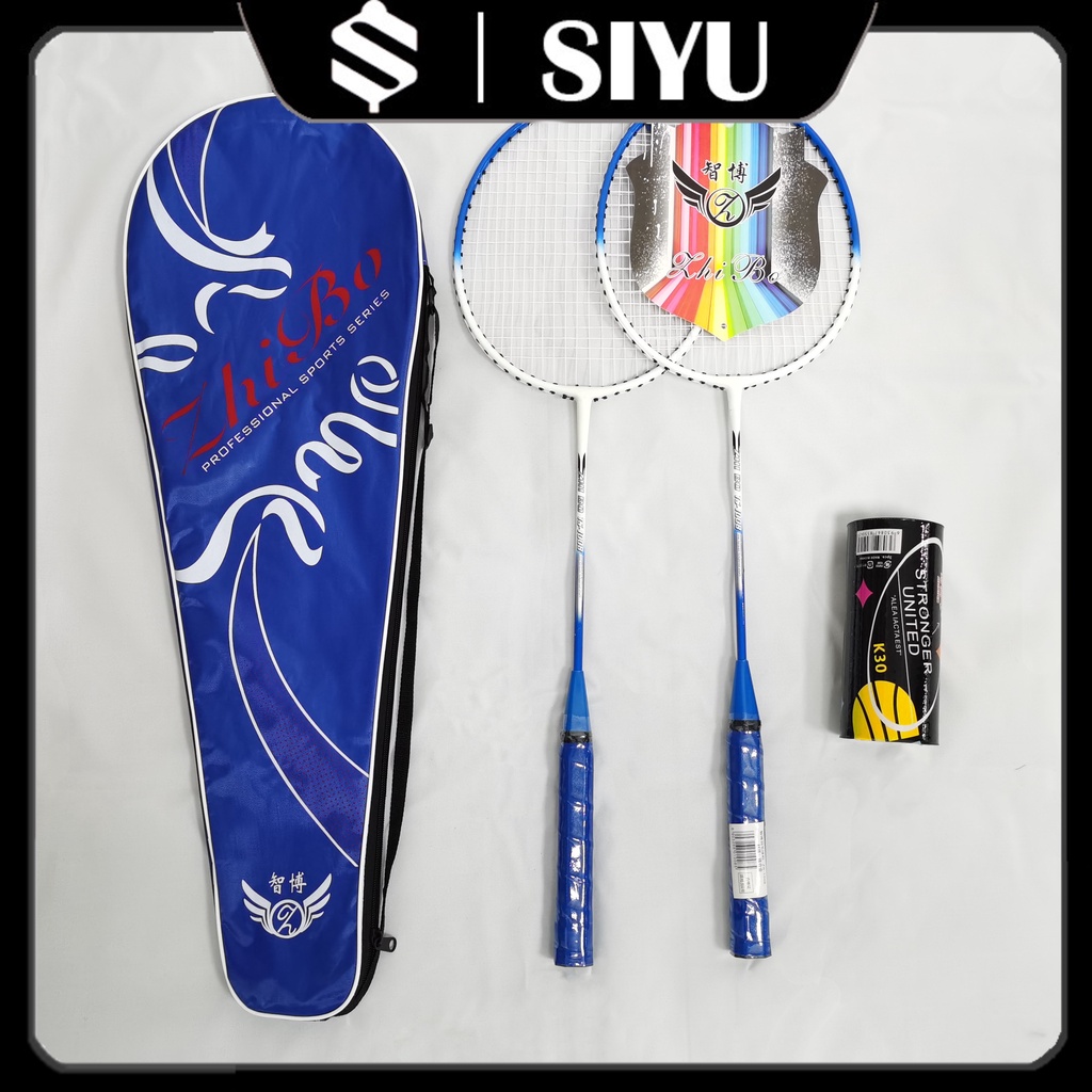 Badminton racket new upgrade one-piece badminton racket boutique ...