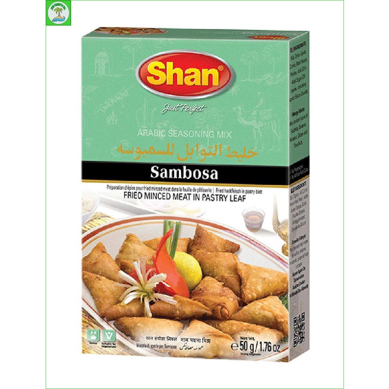 Sambosa Shan 50g - Imported from India | Shopee Philippines