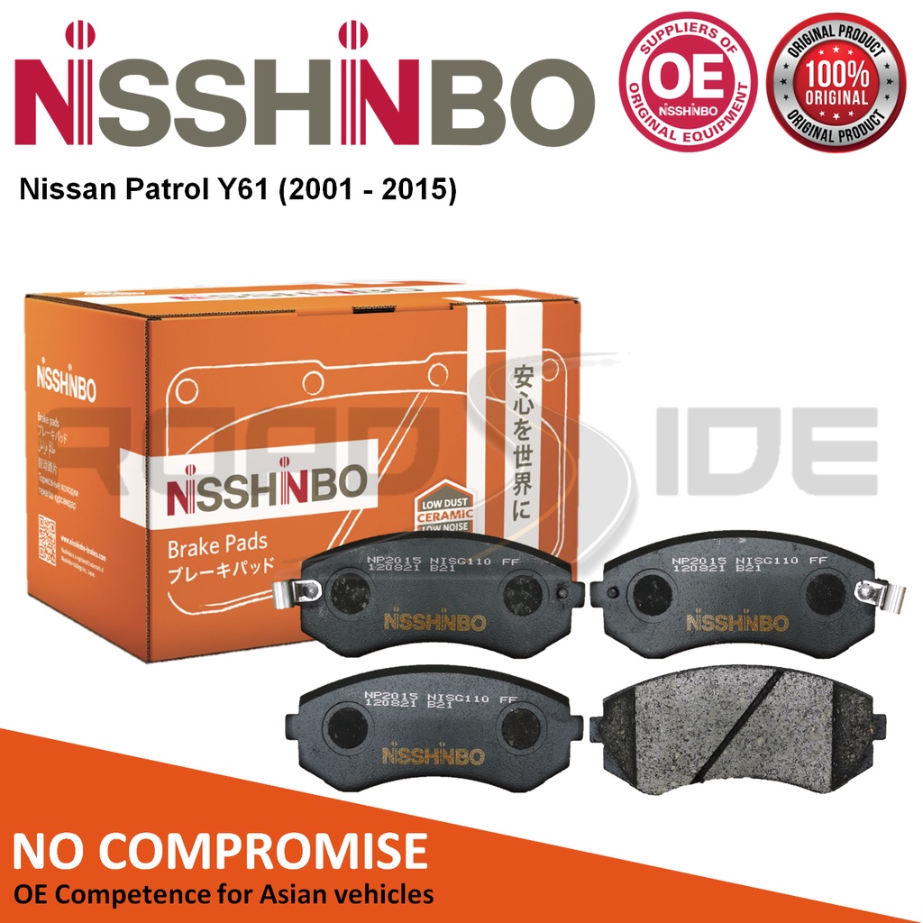 NISSHINBO Rear Brake Pads for Nissan Patrol Y61 (2001 - 2015) | Shopee ...