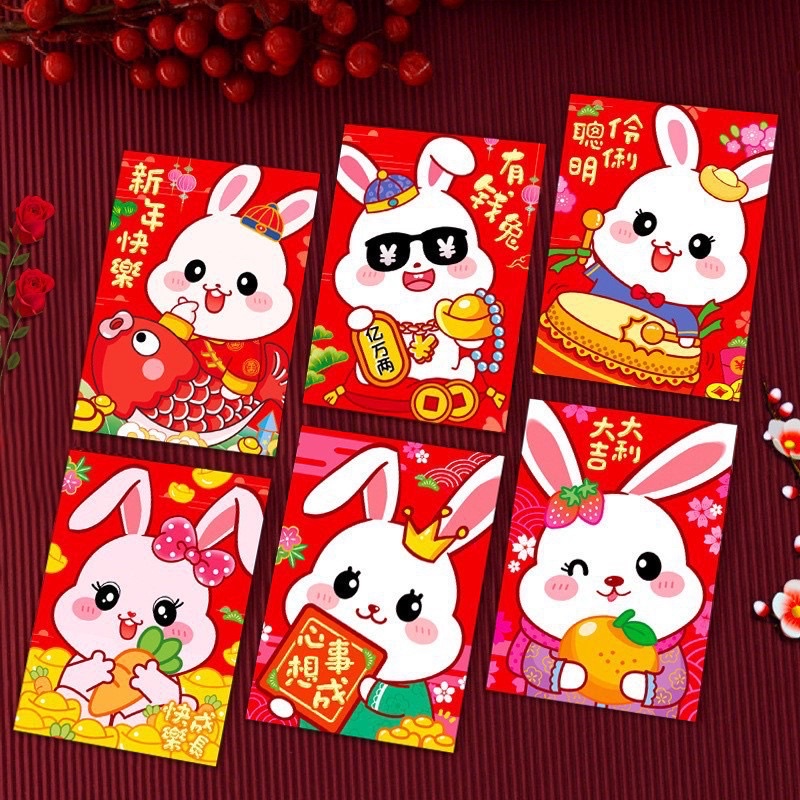 6pcs Rabbit Lucky Money Envelope Red Pocket Chinese Angpao Envelope ...