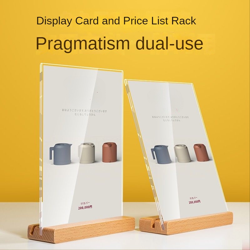 Desktop Small Advertising Card Wooden Table A5 Sign Display Price List ...
