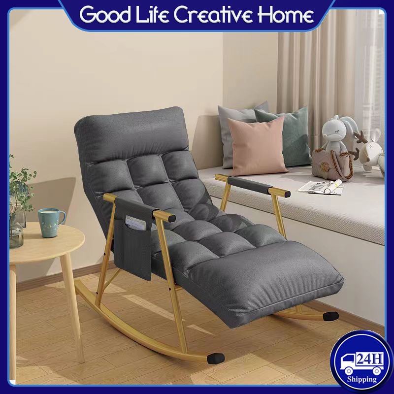 Rocking chair Leisure Home Reclining Chair Sofa chair Bedroom living ...