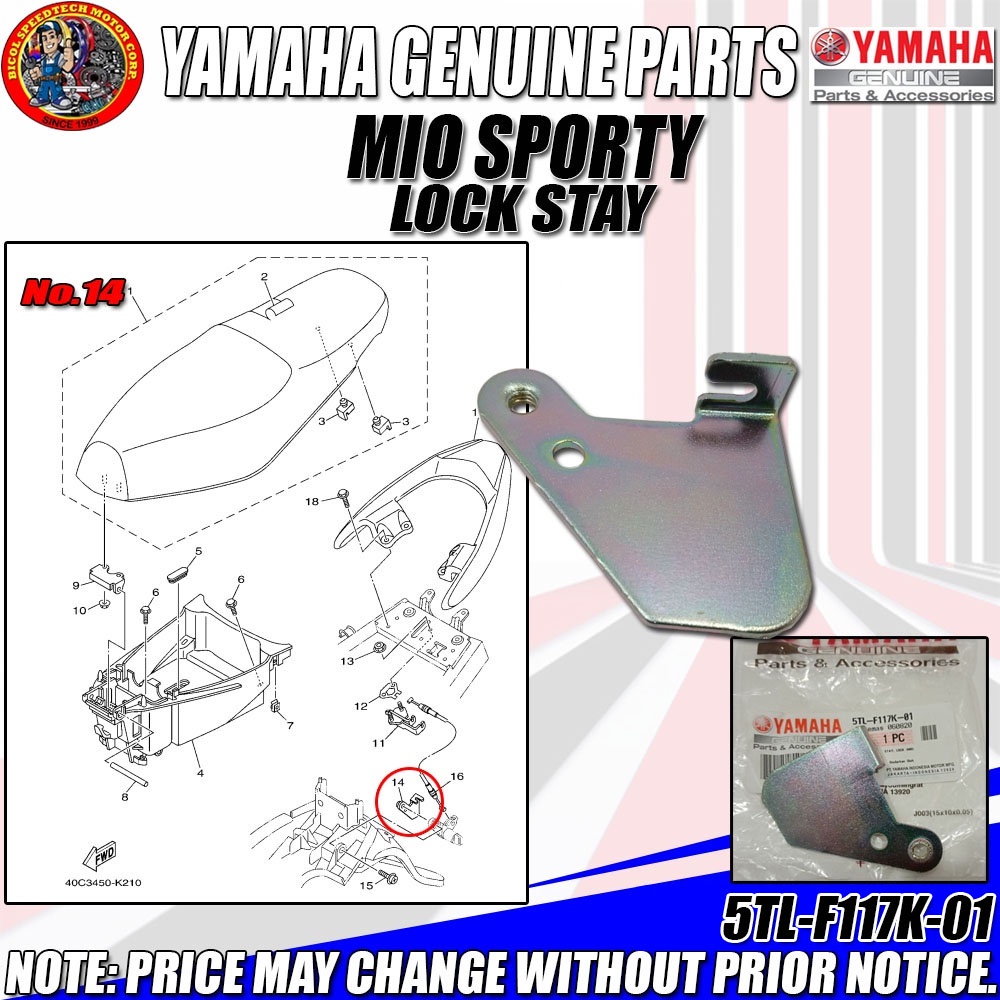 MIO SPORTY LOCK STAY (YGP) (Genuine: 5TL-F117K-01) | Shopee Philippines