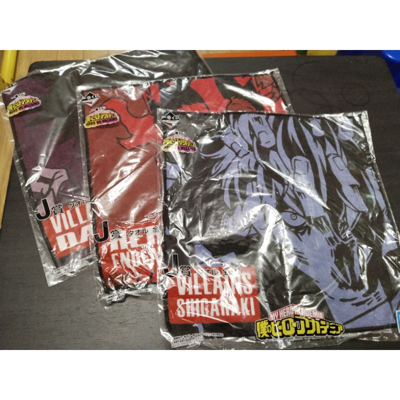 ORIGINAL!!! MHA Face Towel | Shopee Philippines