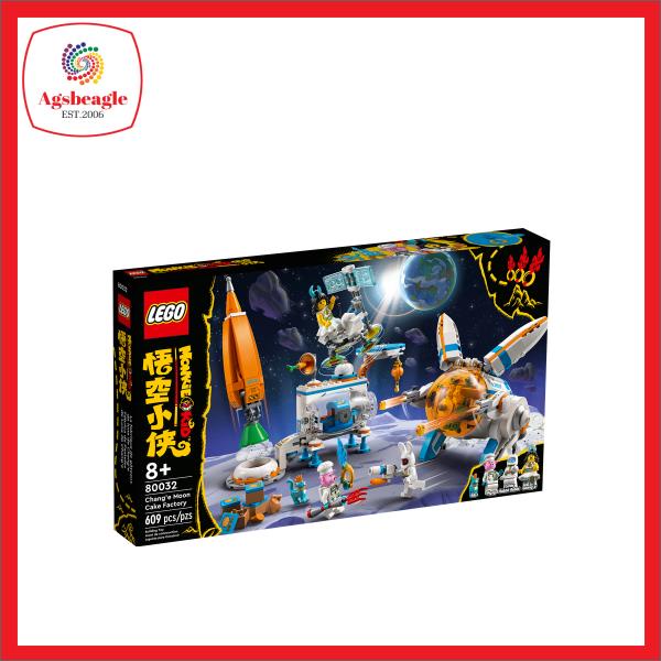Lego Monkie Kid Change Moon Cake Factory 80032 (2022) | Shopee Philippines