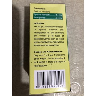 PAPI VERMIFUGE SYRUP Dewormer 60ml | Shopee Philippines