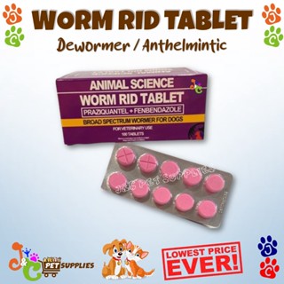 dewormer - Best Prices and Online Promos - Jan 2023 | Shopee Philippines