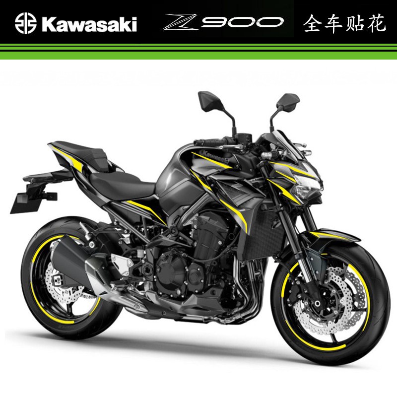 Vinyl sticker for motorcycle kawasaki z900 stickers holographic ...