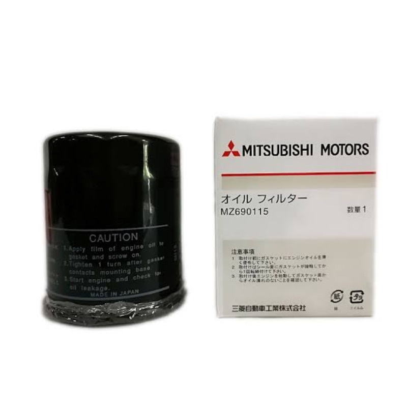 Oil Filter for Mitsubishi Mirage xpander lancer | Shopee Philippines