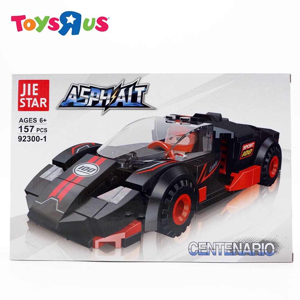 Jie Star Blocks 92300-1 Asphalt - Centenario (157pcs) | Shopee Philippines
