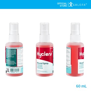Hyclens Wound Spray 0.2% Chlorhexidine digluconate 60 mL and 120 mL ...