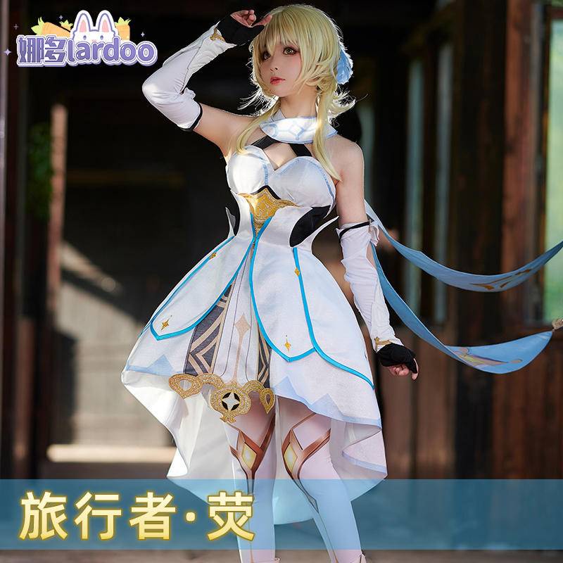 Lardoo Genshin Impact ying Lumine cos COSPLAY Game Animation Costume ...