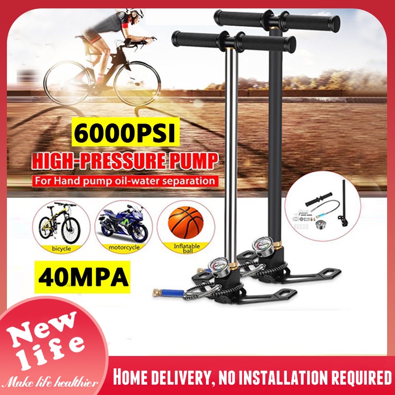 #COD POC Pump 3 Stage Air Pump For High Pressure Tires And Pre-Charged ...