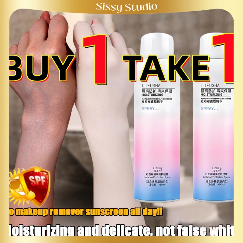 LIFUSHA SPF50+ Whitening Sunscreen Spray UV Isolation Protection ...