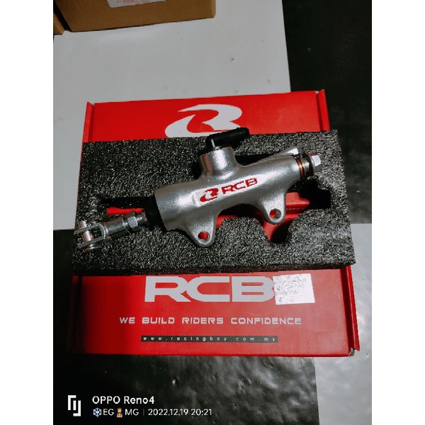 rcb s2 master pump universal | Shopee Philippines