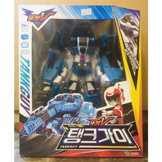 Tobot Galaxy Detectives Tank Man | Shopee Philippines
