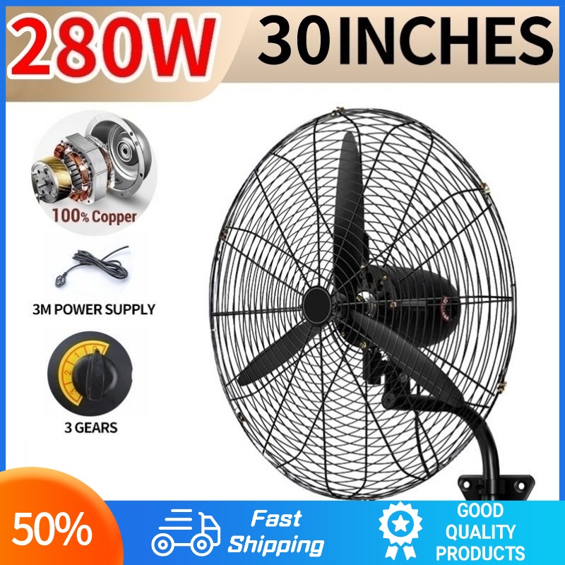 New upgrade Industrial Fan 30 Inch Wall Fan 280W High Power 3 Gear Pure ...