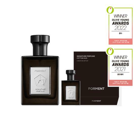 FORMENT Signature Perfume Cotton Hug Set / 50ml + 5ml | Shopee Philippines