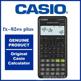 New CASIO SCIENTIFIC CALCULATOR FX 570ES PLUS Student examination Board ...